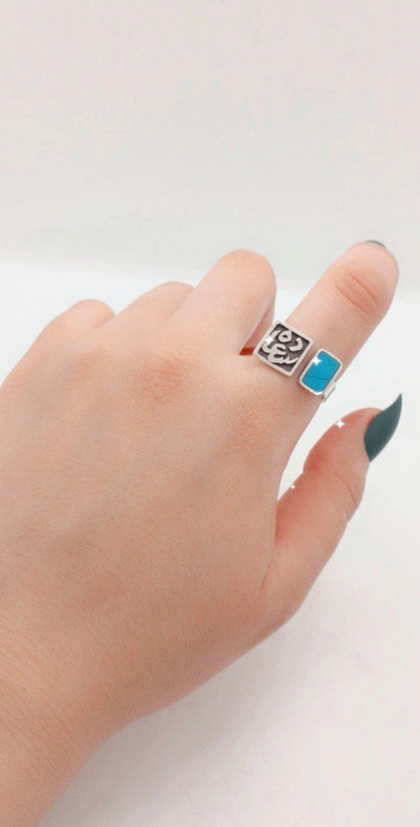Joy Ring سعادة – Rozzita